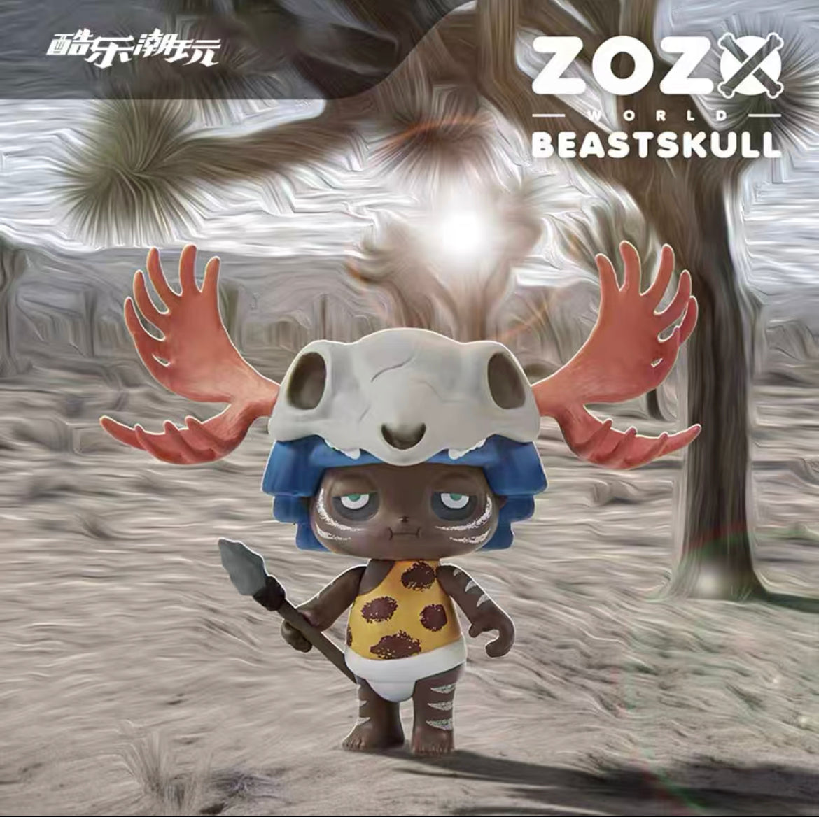 ZOZO Monster Series Blind Box for ages 15+ – littleB_s_miniworld